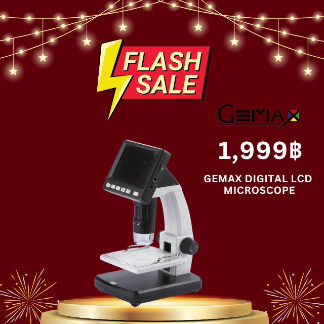 Gemax Digital LCD Microscope กล้องขยายจุลทรรศน์ดิจิตอล กล้องไมโครสโคป ...