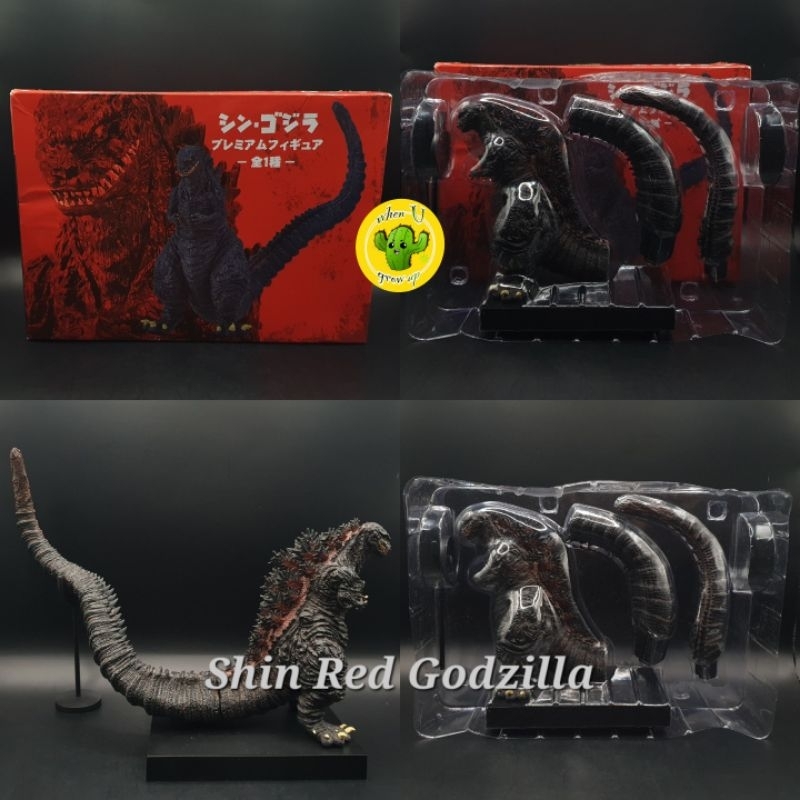 Sega Shin Godzilla 2016 4th form | Shopee Thailand