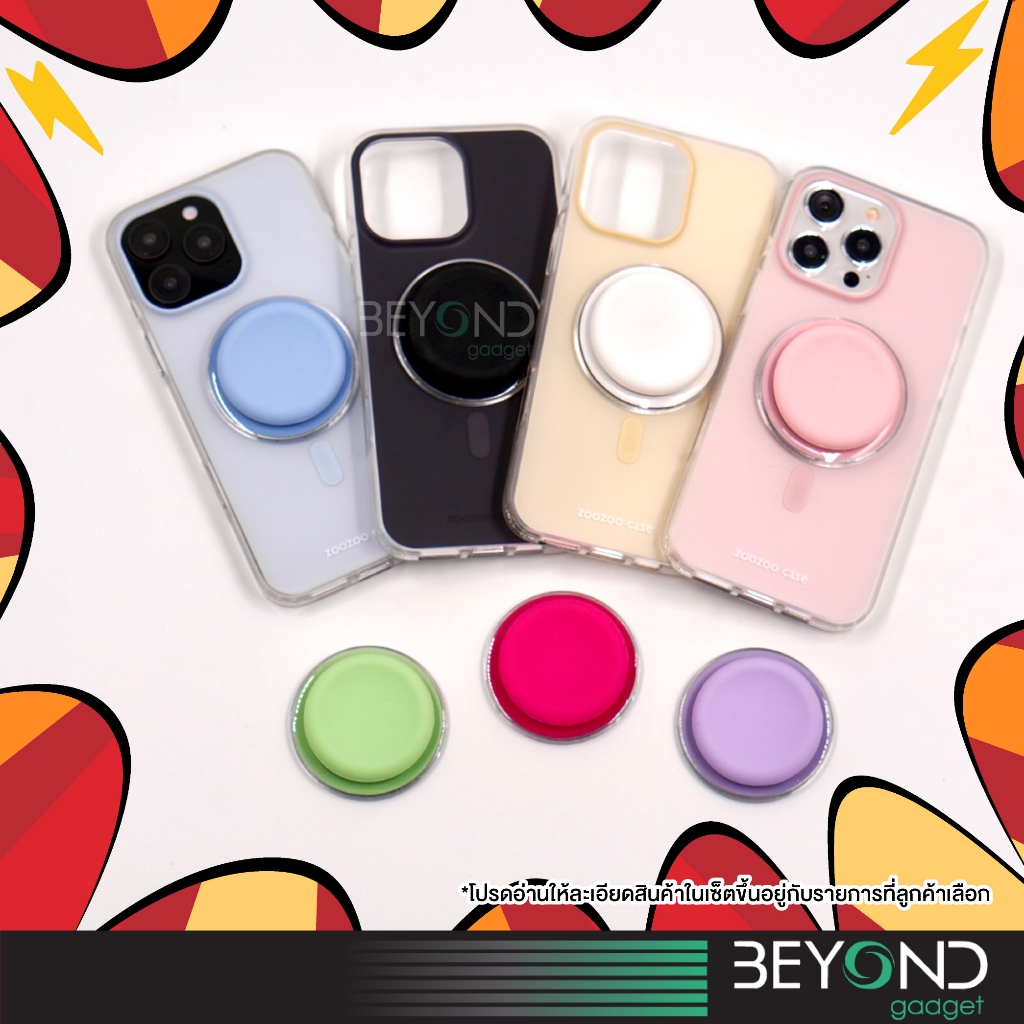 พาสเทล น่ารัก ติดแกรม ️Set ( เคสซิลิโคนสีพาสเทล + Griptok G003 ) LiveSmart เคสซิลิโคน เคส for ...