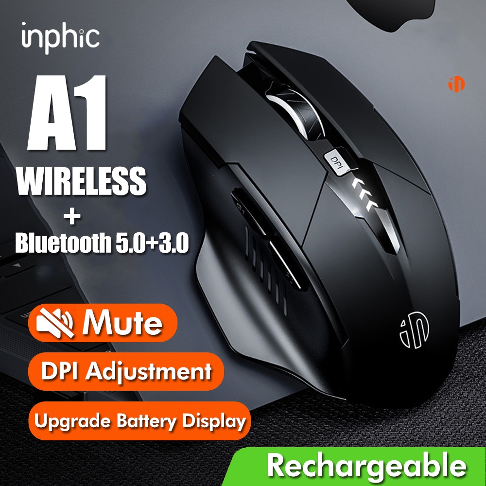 เมาส์ไร้สาย Inphic A1 ( Mouse Bluetooth + Mouse Wireless ) เมาส์เกมมิ่ง ...