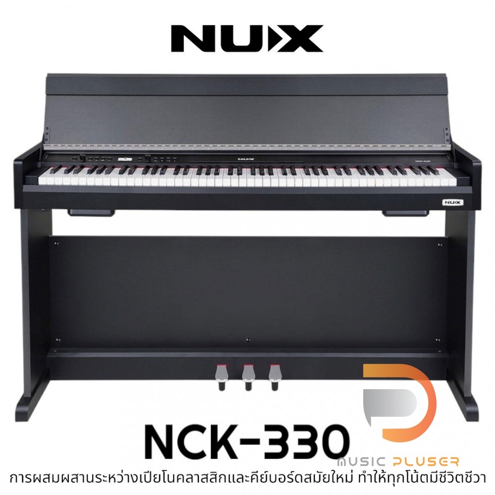 Nux NCK-330 เปียโนไฟฟ้า | Shopee Thailand
