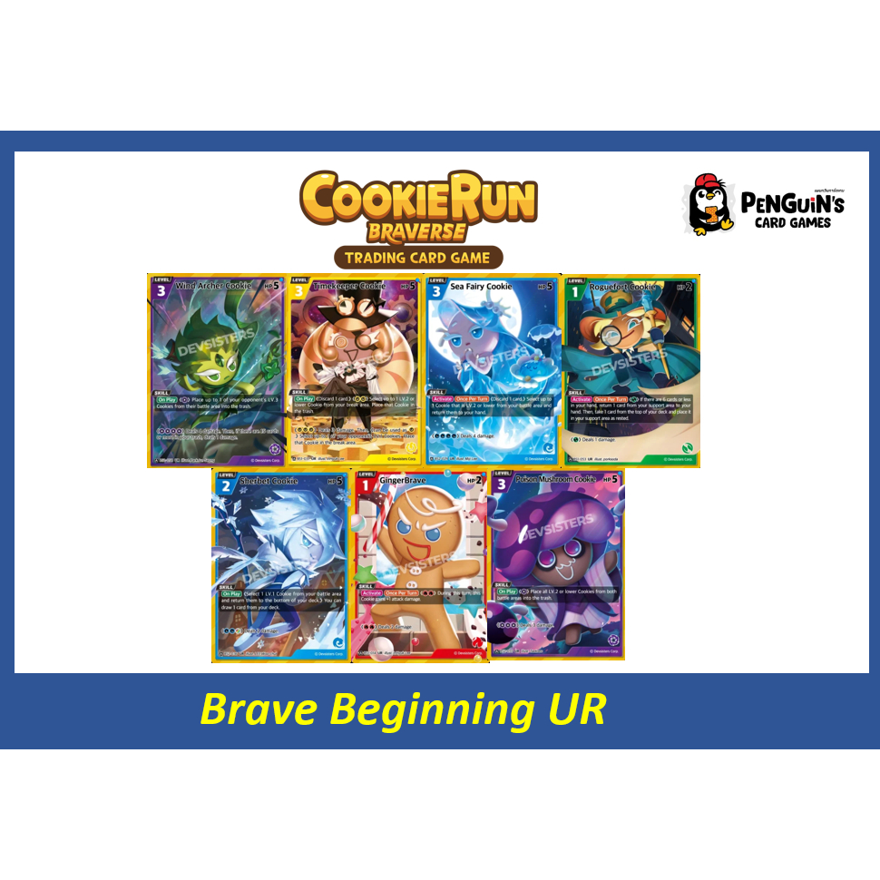 [Cookie Run Tcg] Cookie Run Braverse Booster Box [Brave Beginning] BS1+BS2 (Eng ver.) rarity UR ...