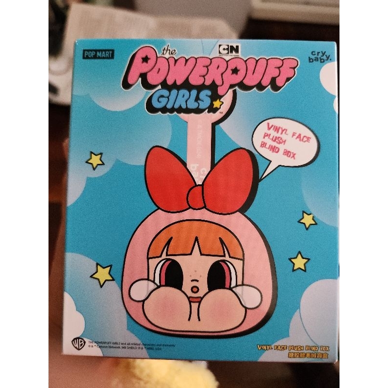 Powerpuff girls .Bunny Blossom | Shopee Thailand