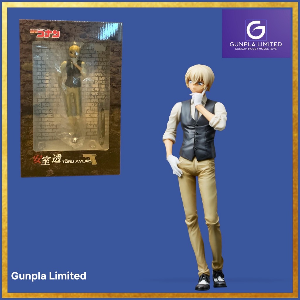 Detective Conan - Toru Amuro Complete Figure (Union Creative) โคนัน อาม ...