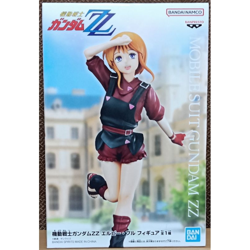 Mobile Suit Gundam ZZ Elpeo Ple Figure | Shopee Thailand