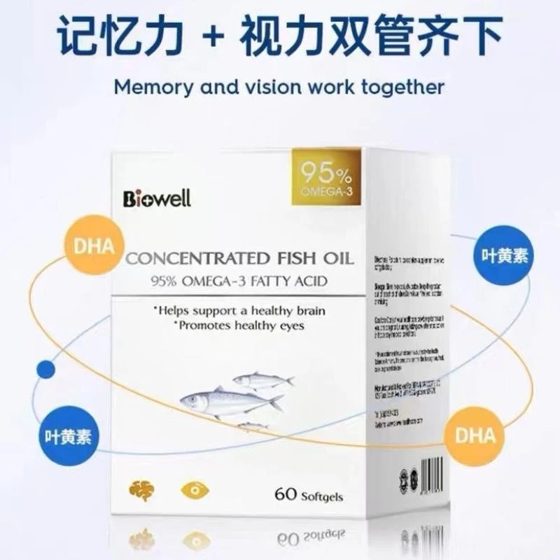 Biowell 95% high purity Omega-3 memory 60 capsules/box high content DHA fish oil | Shopee Thailand