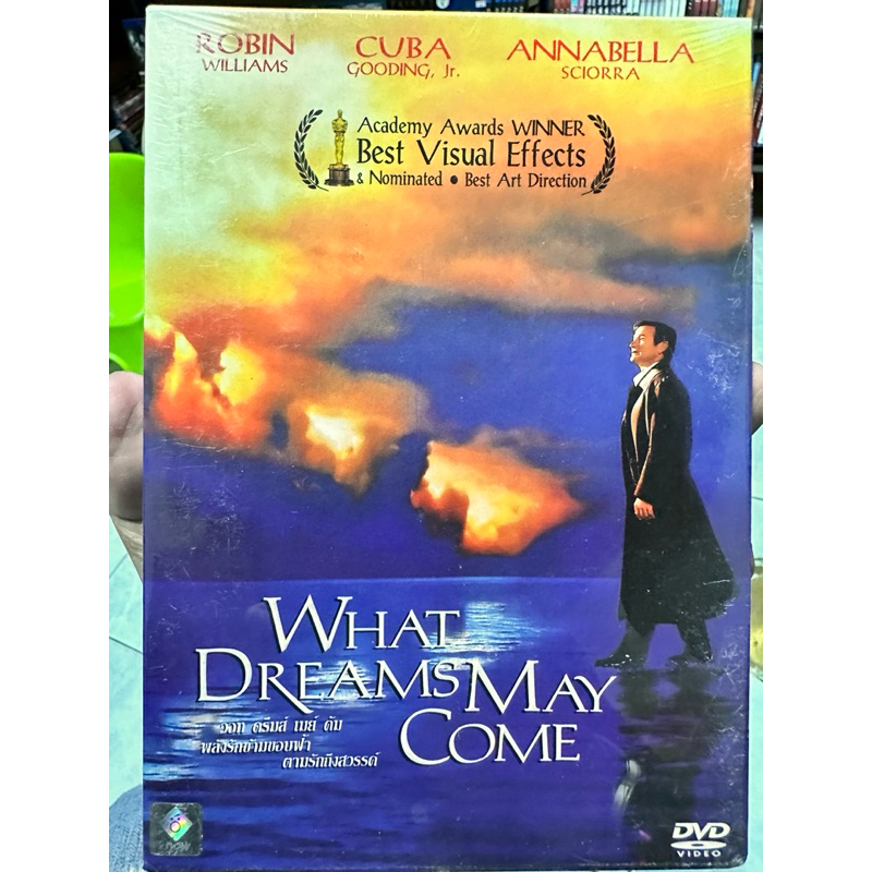 DVD : What Dreams may Come (1998) พลังรักข้ามขอบฟ้า ตามรักถึงสวรรค์ ...