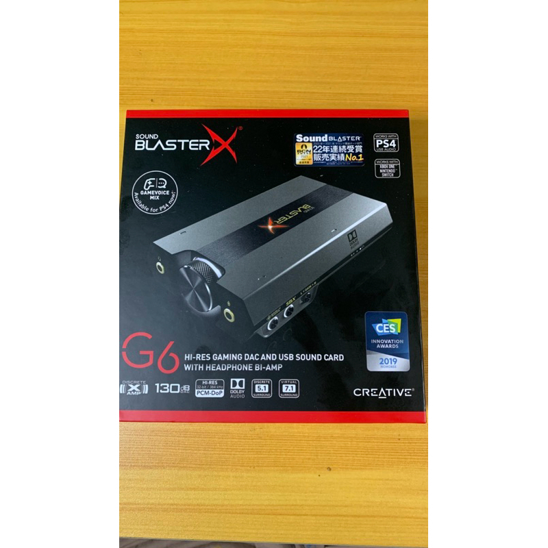 CREATIVE SOUND BLASTER X G6 | Shopee Thailand