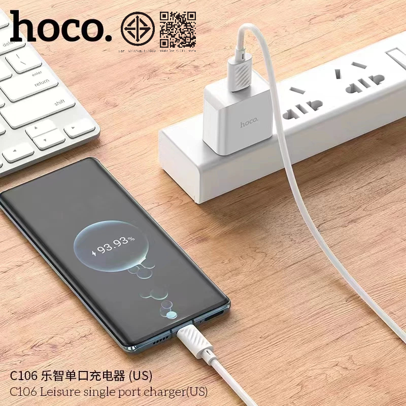 HOCO C106 หัวชาร์จ 1USB 10.5W ปลั๊กชาร์จ USB Travel Charger (แท้100% ...