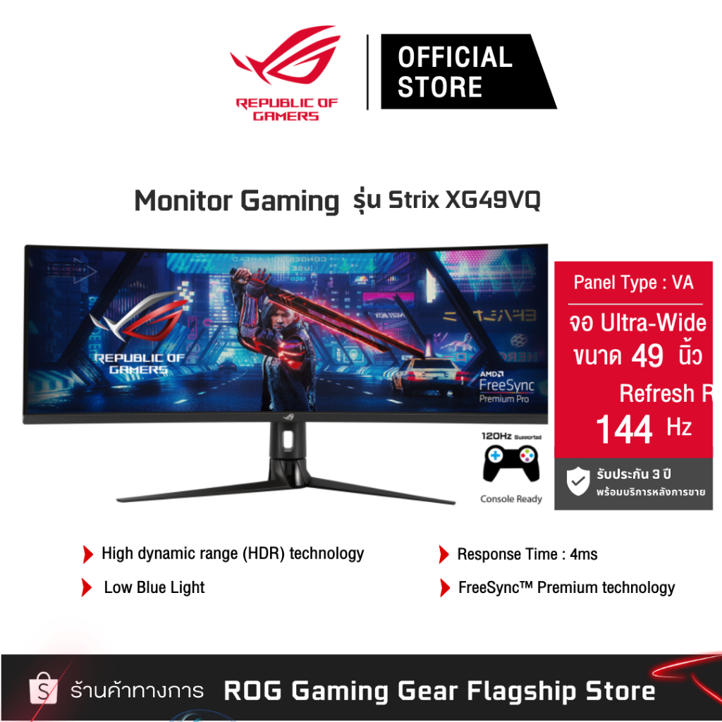 ASUS ROG Strix XG49WCR Super Ultra-wide Gaming Monitor 49”,Double QHD ...