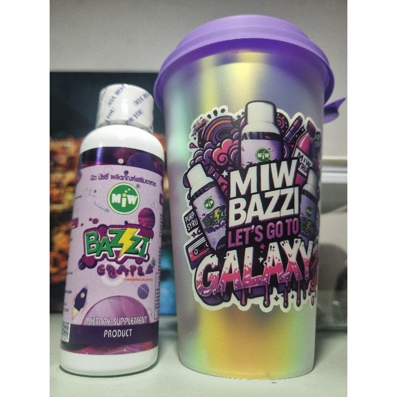 [มิว บัซซี่ MiW BAZZI รสองุ่น ปาร์ตี้ ดึงดาว สนุกแน่นอน เพลิดเพลิน น้ำา ...