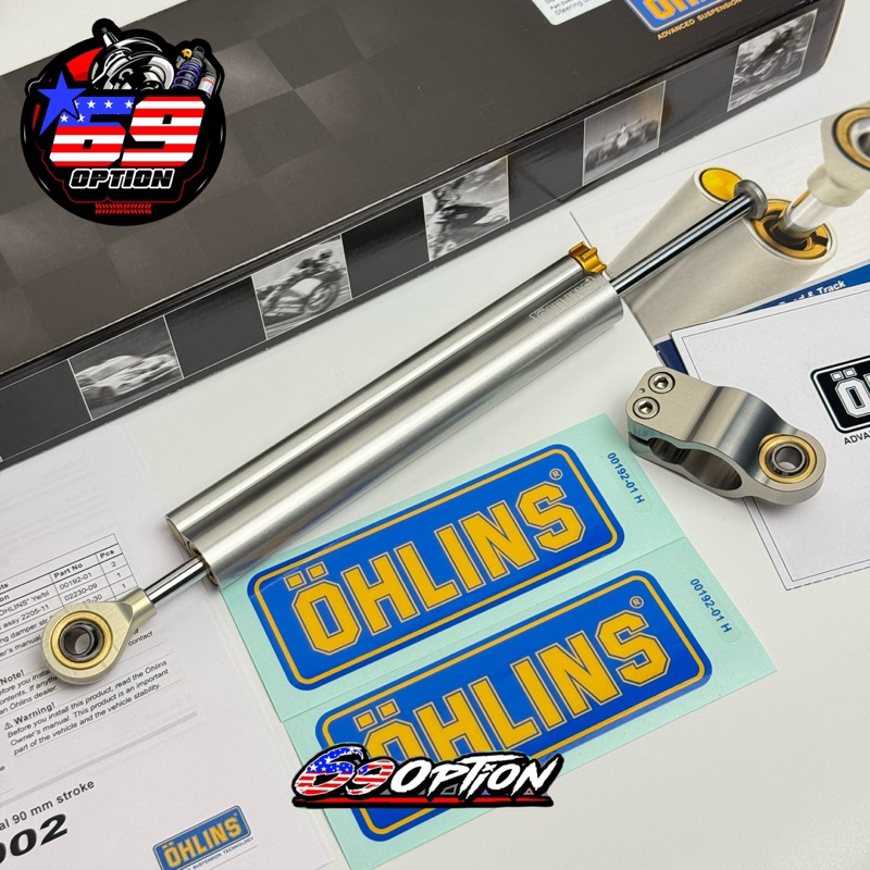 กันสะบัด Ohlins SD 002 แท้ (ตัวกลาง) | Shopee Thailand