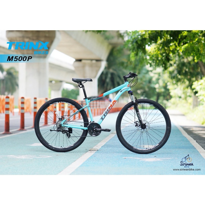 TRINX M500pro ล้อ 29 นิ้ว 24 สปีด | Shopee Thailand
