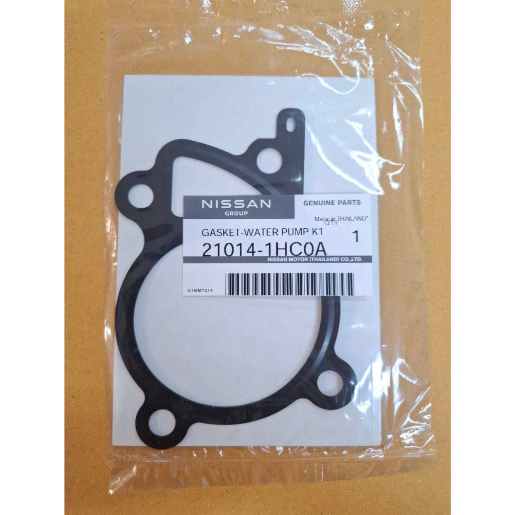 ปะเก็นปั๊มน้ำ NISSAN MARCH K13 , ALMERA N17 , NOTE E12 (SLYPHY B17 ...