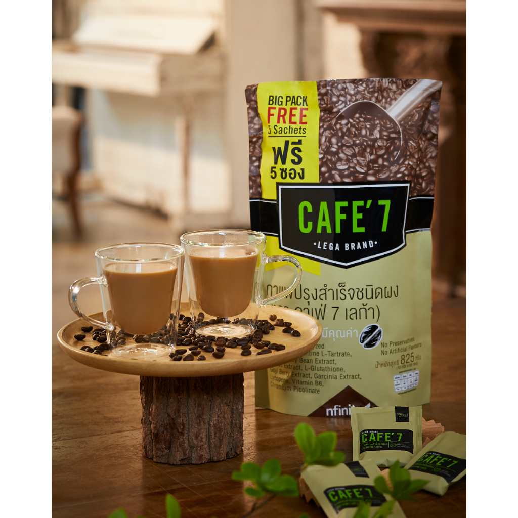 พร้อมส่ง!! Cafe7 Lega กาแฟแคลต่ำ 0% น้ำตาล ไม่มีไขมันทรานส์ 50+5 ซอง ชงง่าย อร่อยดูแลหุ่น ...