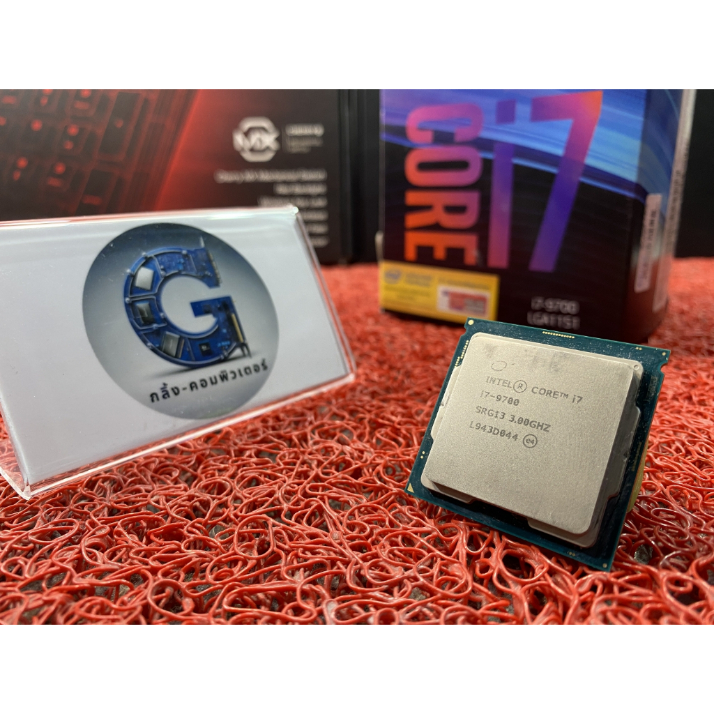 CPU INTEL LGA1151 i7 GEN9 - หลายรุ่น / i7-9700 / i7-9700K / i7-9700KF ...