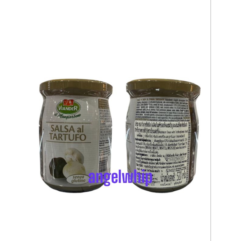 VIANDER SALSA AL TARUFO 520 G.เวียนเดอร์ ซอสเห็ดแซมปิญองผสมเห็ดทรัฟเฟิล ...