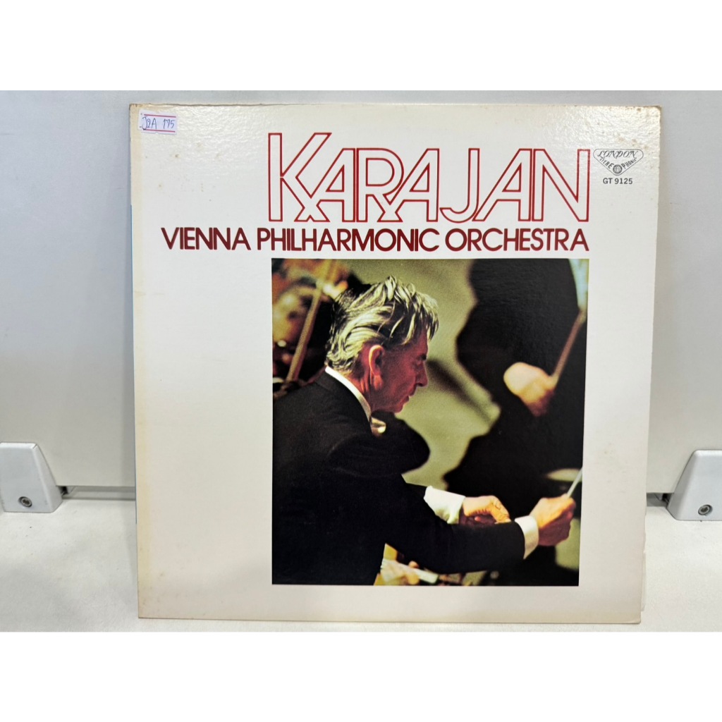 1LP Vinyl Records แผ่นเสียงไวนิล KARAJAN (J9C249) | Shopee Thailand