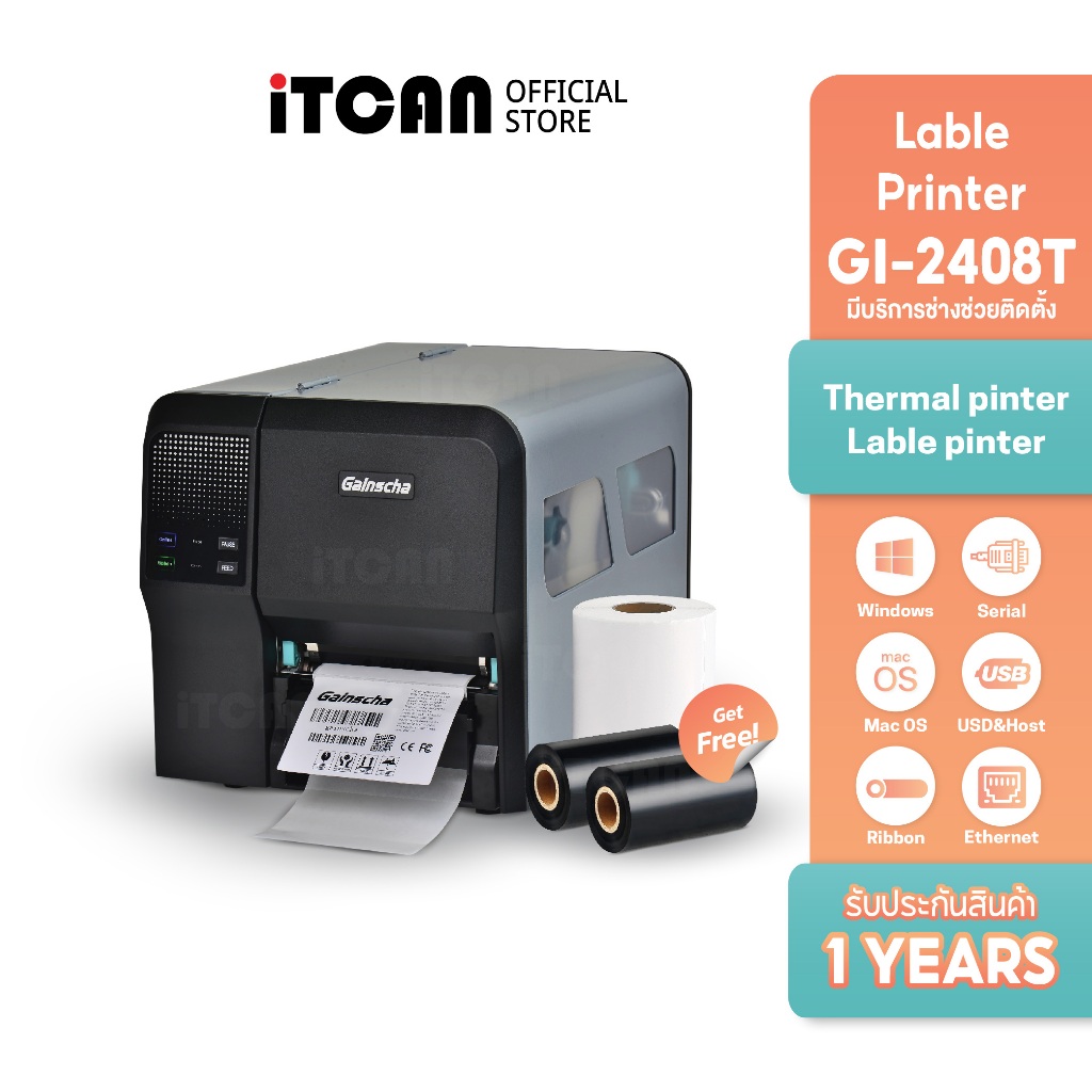 iTCAN เครื่องพิมพ์ฉลากความร้อนริบบอน GI-2408T เครื่องพิมพ์สติ๊กเกอร์บาร์โค้ด Thermal Transfer ...