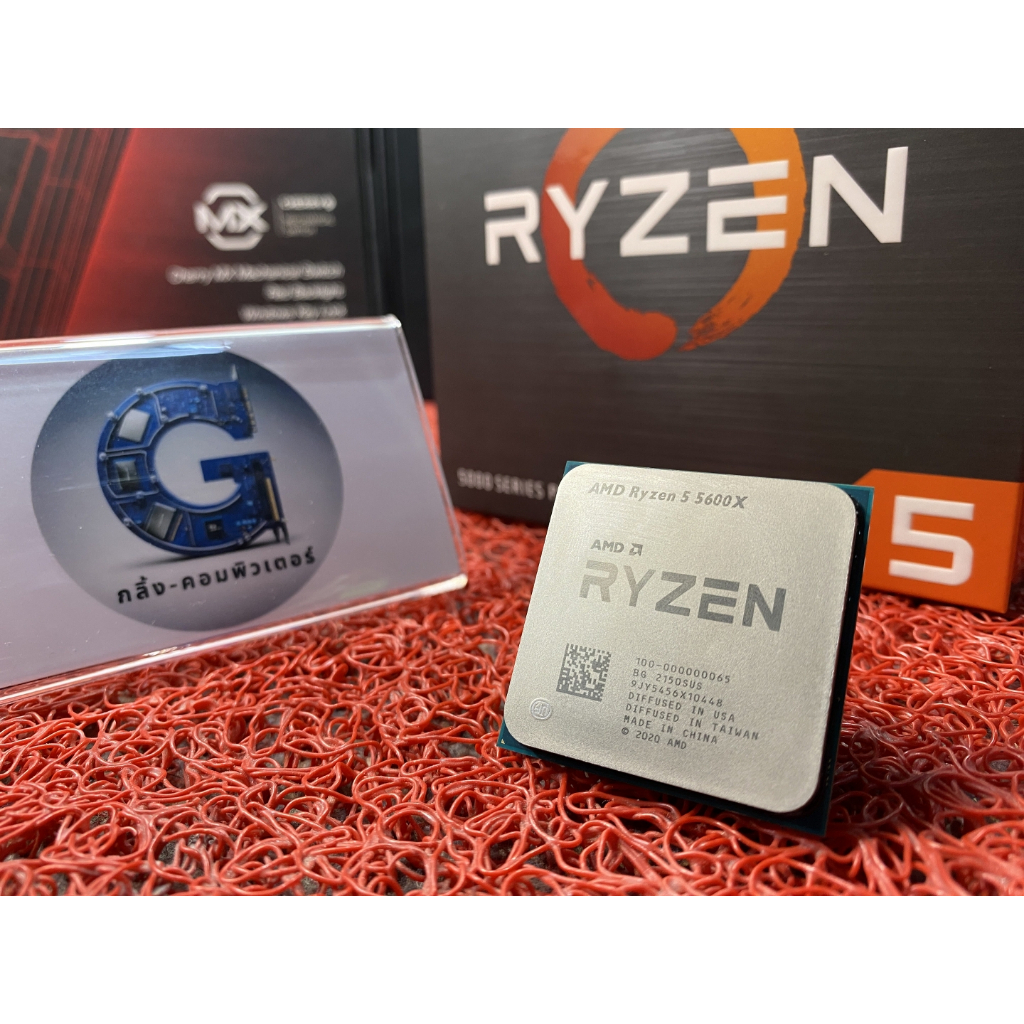 CPU AMD AM4 RYZEN 5 1000S ถึง 5000S - หลายรุ่น / RZ5 2600 / RZ5 3500 ...