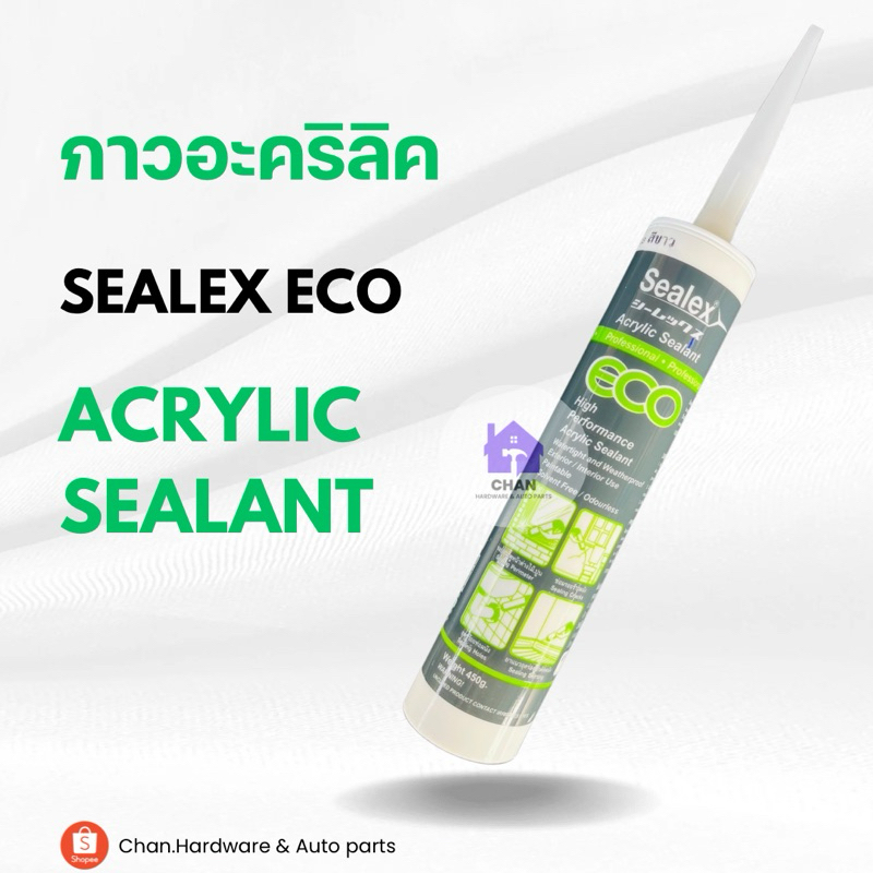 กาวอะคริลิคซีลแลนท์ แด๊ป แด๊ปขาว Sealex ECO | Shopee Thailand
