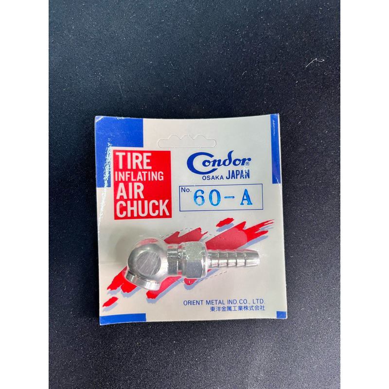 หัวเติมลมสั้น CONDOR รุ่น 60A | Shopee Thailand