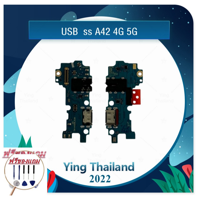 USB SS A42 4G SS A42 5G (แถมฟรีชุดซ่อม) อะไหล่สายแพรตูดชาร์จ แพรก้น ...