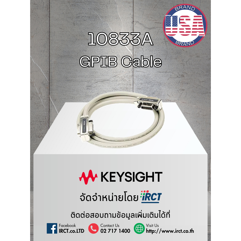 KEYSIGHT: 10833A GPIB Cable, 1 meter | Shopee Thailand