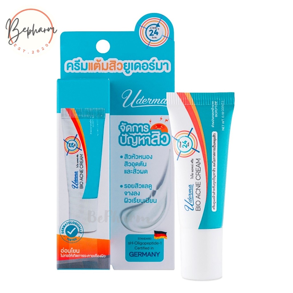 ครีมแต้มสิว Uderma Bio Acne Cream 5 g ยูเดอร์มา ไบโอ แอคเน่ ครีม ครีม ...