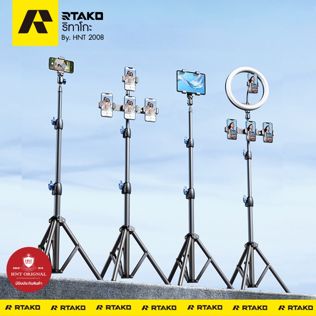 [ส่งจากไทย] Rtako เคลือบ Carbon Steel ขาตั้ง3 ขาอย่างดี ผิวด้าน พับได้ Tripod ที่ยึดมือถือ RLD ...