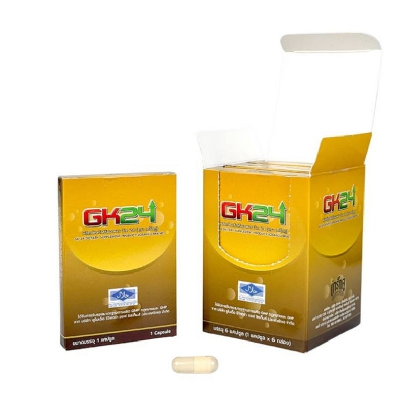 เกร็กคู GK24 (Grakcu) บรรจุ 6 แคปซูล ( 1แคปซูล × 6 กล่อง ) | Shopee Thailand