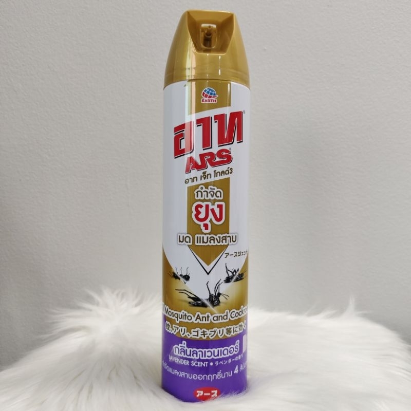 Ars jet gold3สเปรย์กำจัดยุงมดแมลงสาบ | Shopee Thailand