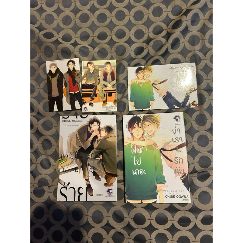 ขายคู่ 2เล่ม165฿ สภาพ80% คัทลิขสิทธิ์ การ์ตูนวาย มือสอง คัทวาย มังงะวาย Yaoi bly ผลงาน จิเสะ โอ ...