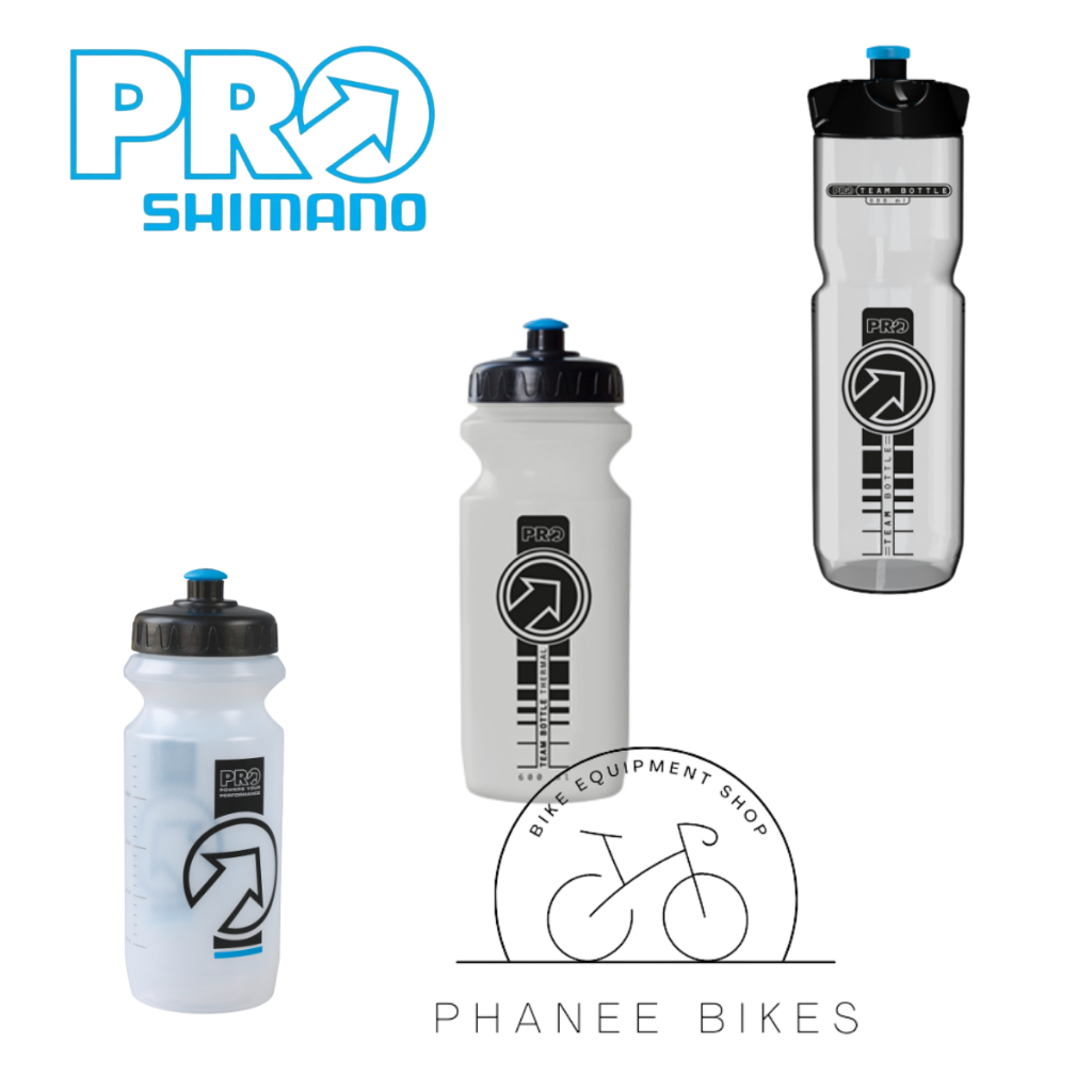 กระติกน้ำ จักรยาน SHIMNANO รุ่น PRO / PRO TEAM / PRO TEAM THERMAL, ขนาด ...
