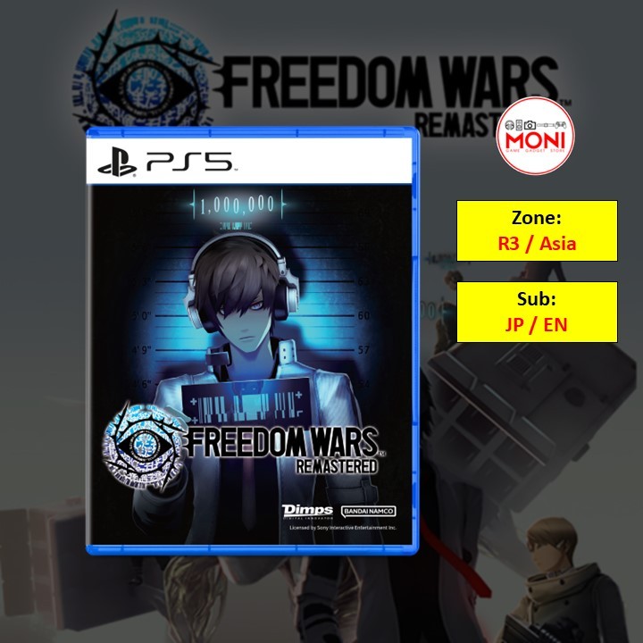 [โค้ด Shopee ลด 10%] เกมส์ Freedom Wars Remastered (Asia) (EN) PS5 ...