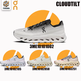 ช้อป ON Cloudtilt ง่าย ๆ บน Shopee | ก.ย. 2025