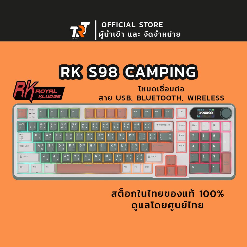 คีย์บอร์ดไร้สาย Royal Kludge RK S98 Camping เชื่อมต่อได้ 3 ระบบ ...