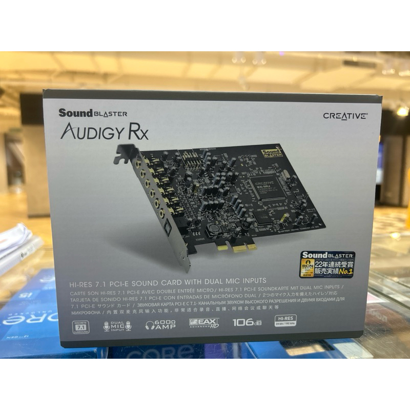 SOUND CARD (ซาวด์การ์ด) CREATIVE SOUND BLASTER AUDIGY RX 7.1 | Shopee Thailand