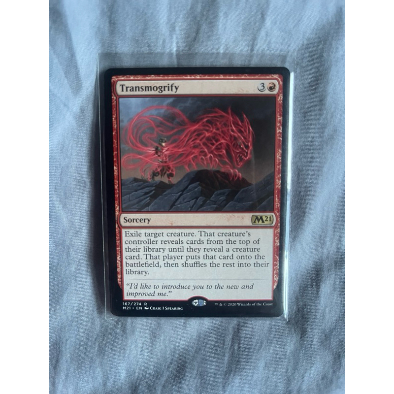 การ์ด MTG Transmogrify Red Magic the Gathering EDH ชุด M21 สภาพ Ex-Nm ...