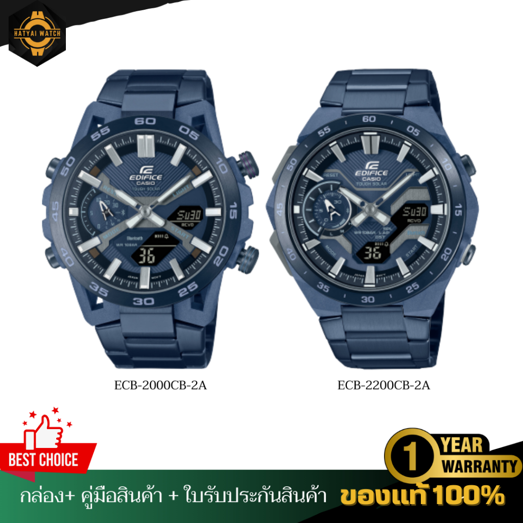 CASIO EDIFICE นาฬิกาข้อมือผู้ชาย EDIFICE WINDFLOW รุ่น ECB-2200CB-2A/ECB-2000CB-2A ของแท้ ประกัน ...