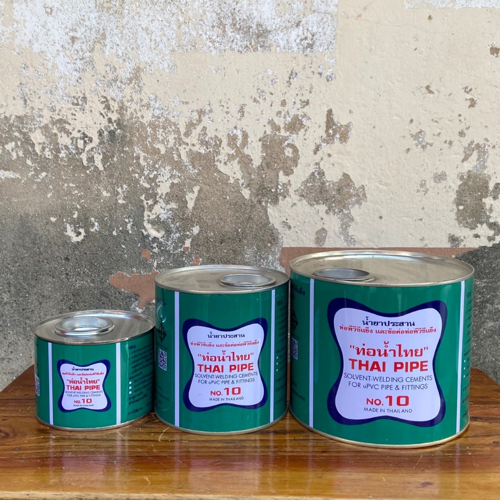 กาวทาท่อ น้ำยา พีวีซี กาวท่อน้ำไทย ท่อน้ำไทย น้ำยาประสานท่อ PVC กาวน้ำไทย 250g 500g 1000g ...