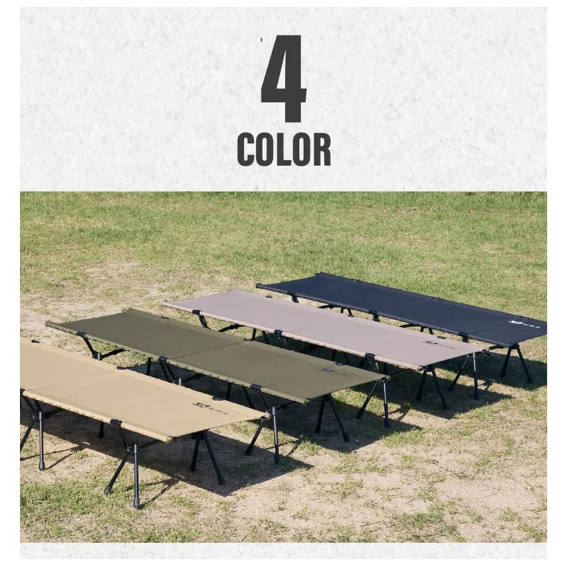 (PRE-ORDER‼️) เตียง WAQ 2 Way Folding Cot | Shopee Thailand