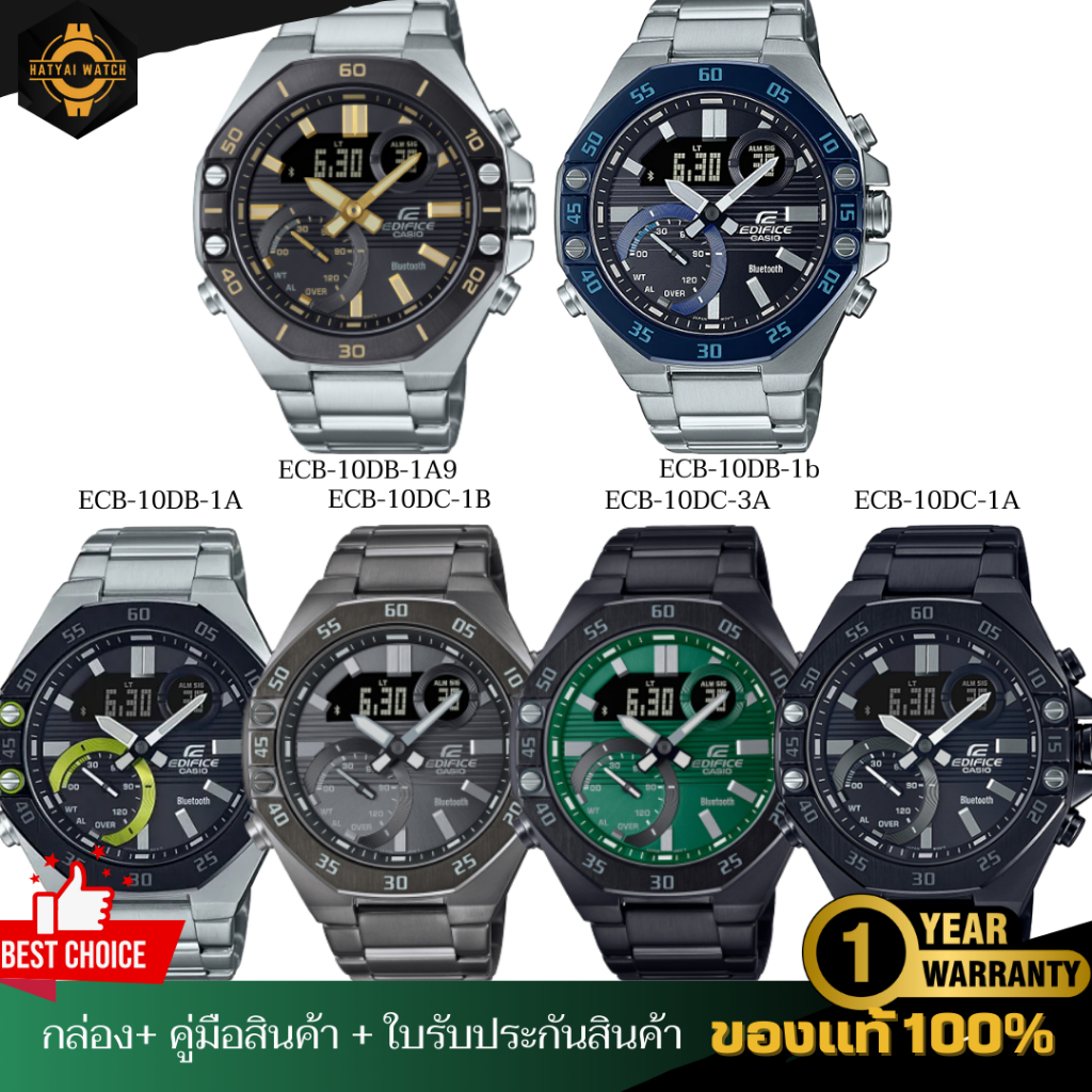 CASIO EDIFICE นาฬิกาข้อมือผู้ชาย ซีรีส์ ECB-10 รุ่น ECB-10DB/ECB-10DC ใช้งานง่ายผ่านสมาร์ทโฟน ...