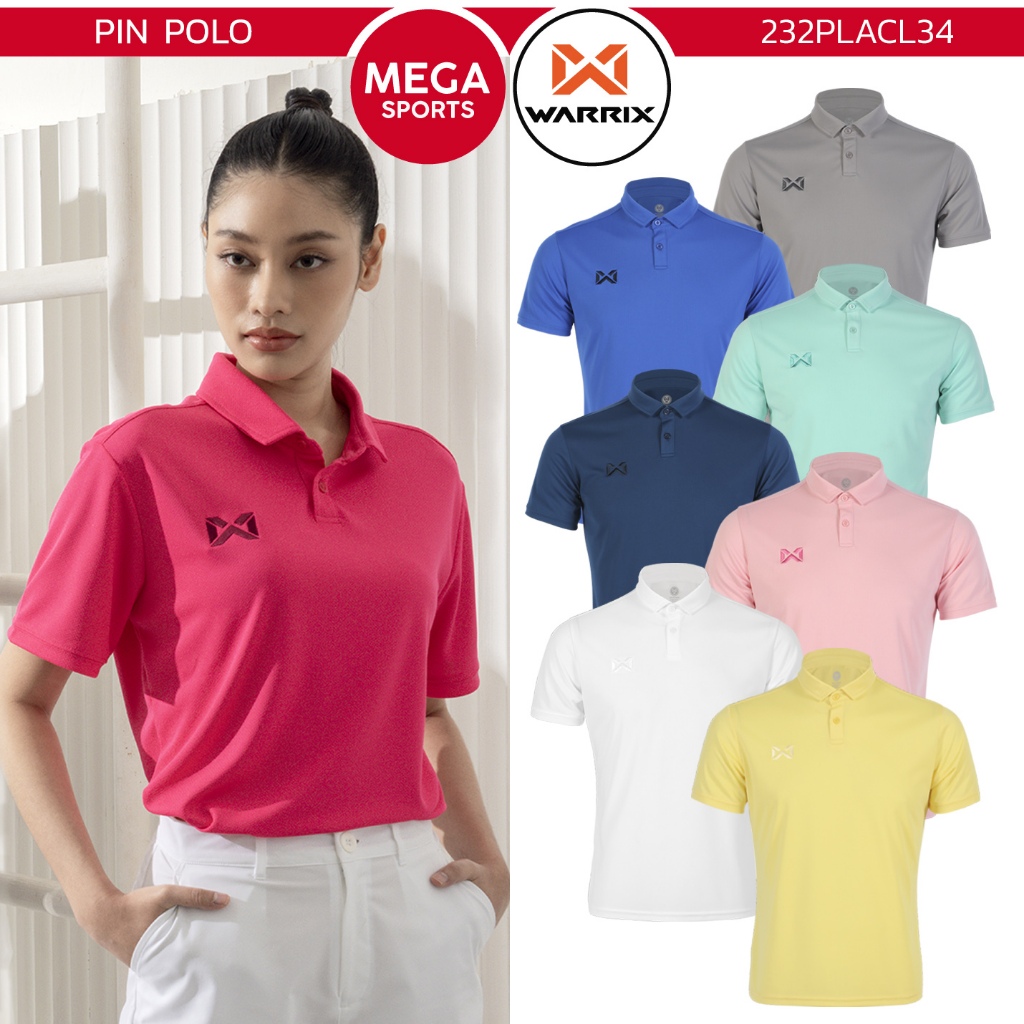 WARRIX โปโล เสื้อคอปก รุ่น PIN POLO SHIRT 232PLACL34 | Shopee Thailand