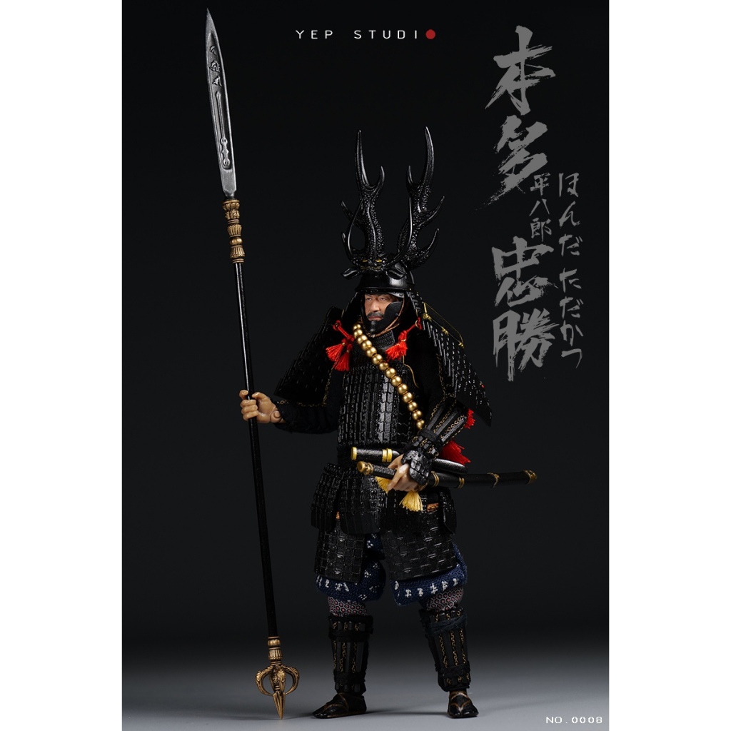 YEP STUDIO NO.0008 1/12 : Honda Tadakatsu | Shopee Thailand