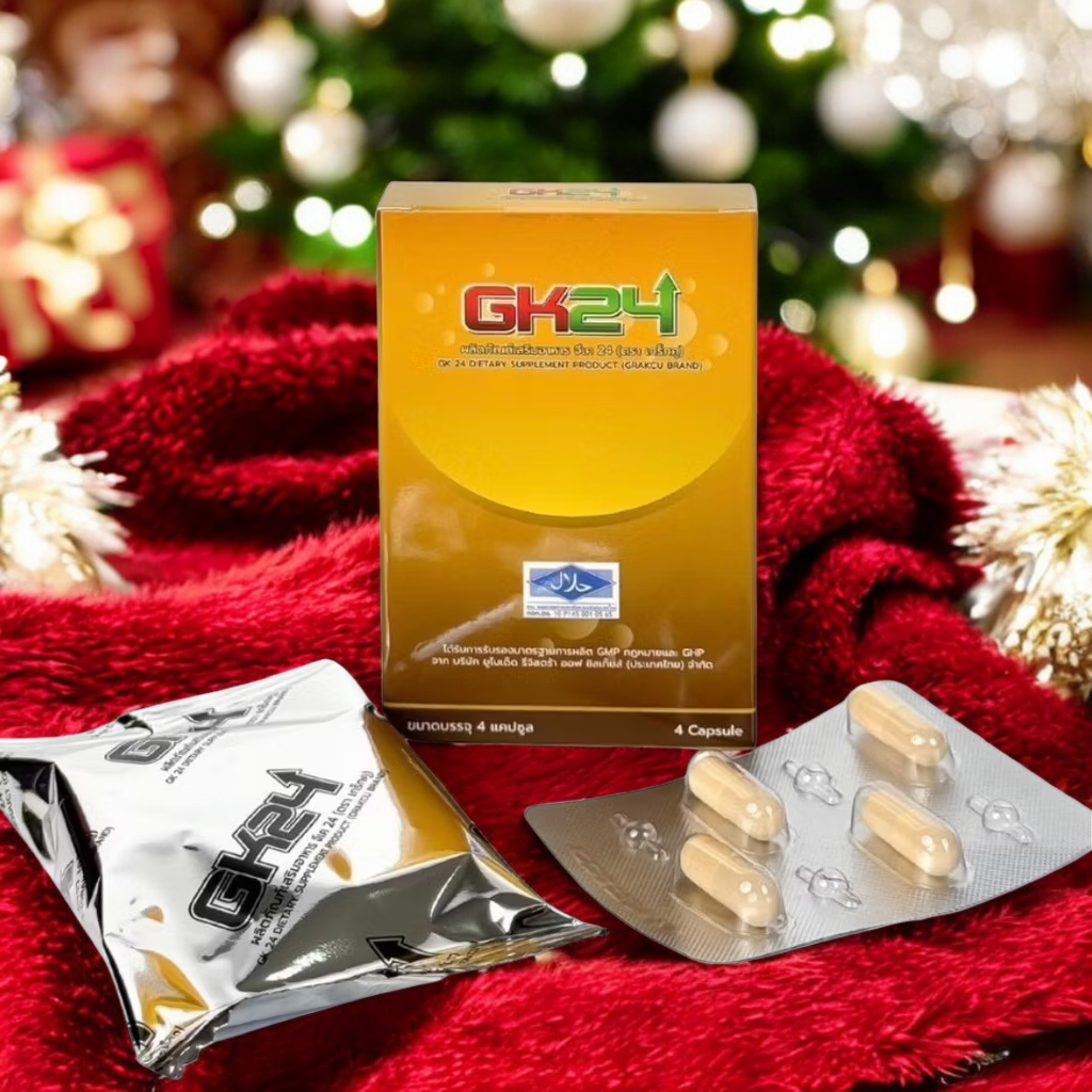 เกร็กคูGK24 บรรจุ 4 แคปซูล อาหารเสริมบำรุงคุณผู้ชาย | Shopee Thailand