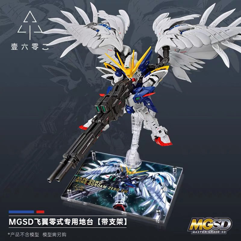พร้อมส่ง ฐานอะคริลิค Action base MGSD Wing Zero EW Gundam รวมแท่นยึด ...