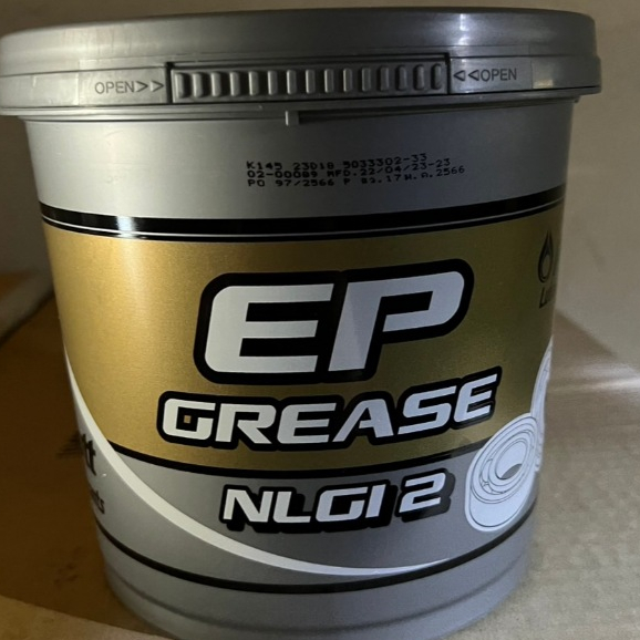 ถูกที่สุด! จาระบี PTT EP GREASE NLGI2 ขนาดบรรจุ 2 KG | Shopee Thailand