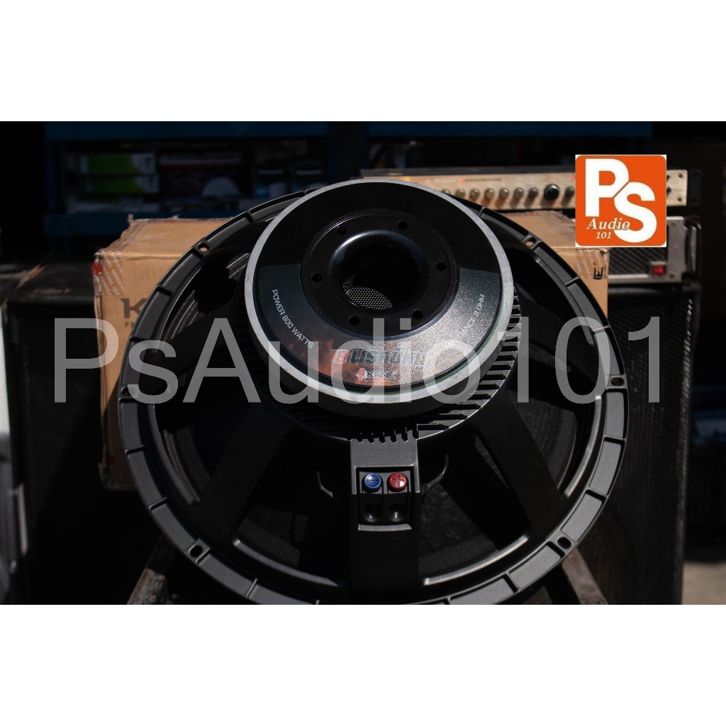 KANE 18 พริกขี้หนู 800W วอยซ์ 100 mm (4 นิ้ว) พันนอก-ใน | Shopee Thailand