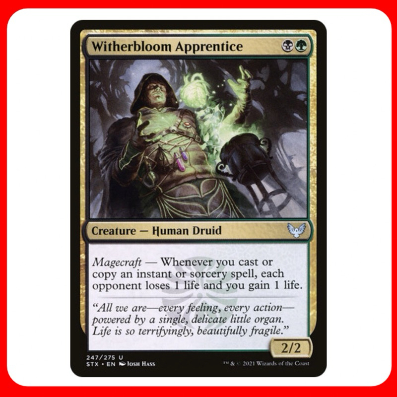 [MTG] Witherbloom Apprentice [STX] [MULTI] [UNCOM] [NORMAL] [ENG ...